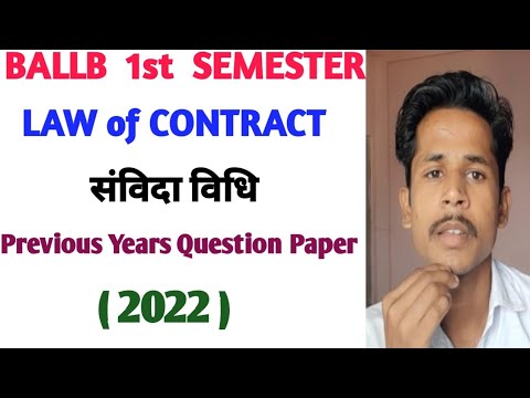 Contact law ballb 1st Semester Question Paper / Contract-l Solved ...