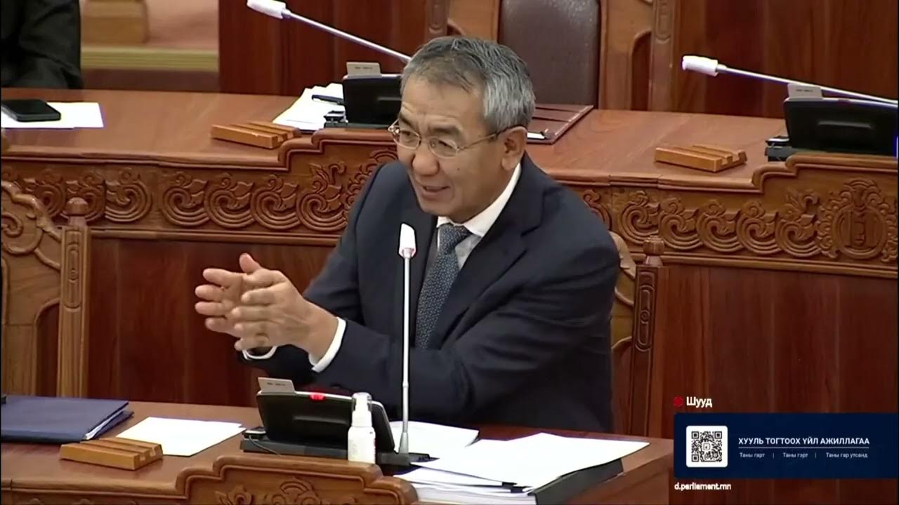 Ц Мөнх Оргил Нууцын тухай хуулийг шинэчлээгүй байхад энэ хууль