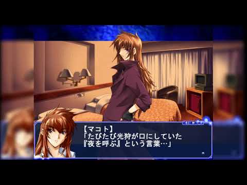 【A night comes!】The blue moon【OST】 - YouTube