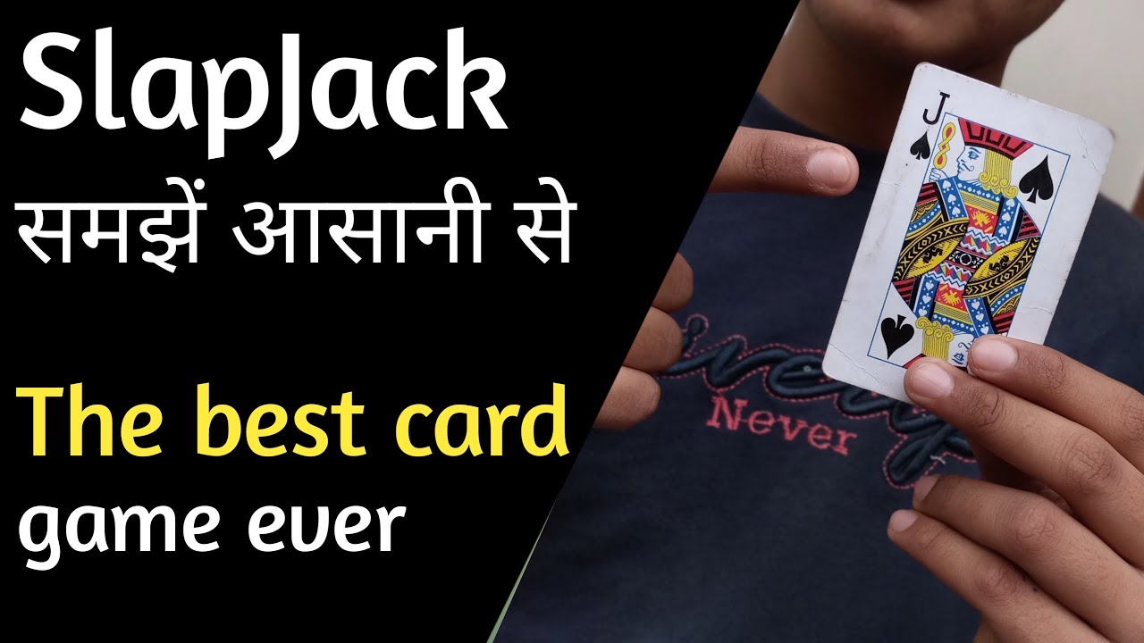 Card Game For 2 Players SlapJack Card Game stayhome Best Card Game In Hindi YouTube Card Game For 2 Players SlapJack Card Game stayhome Best Card Game In Hindi YouTube