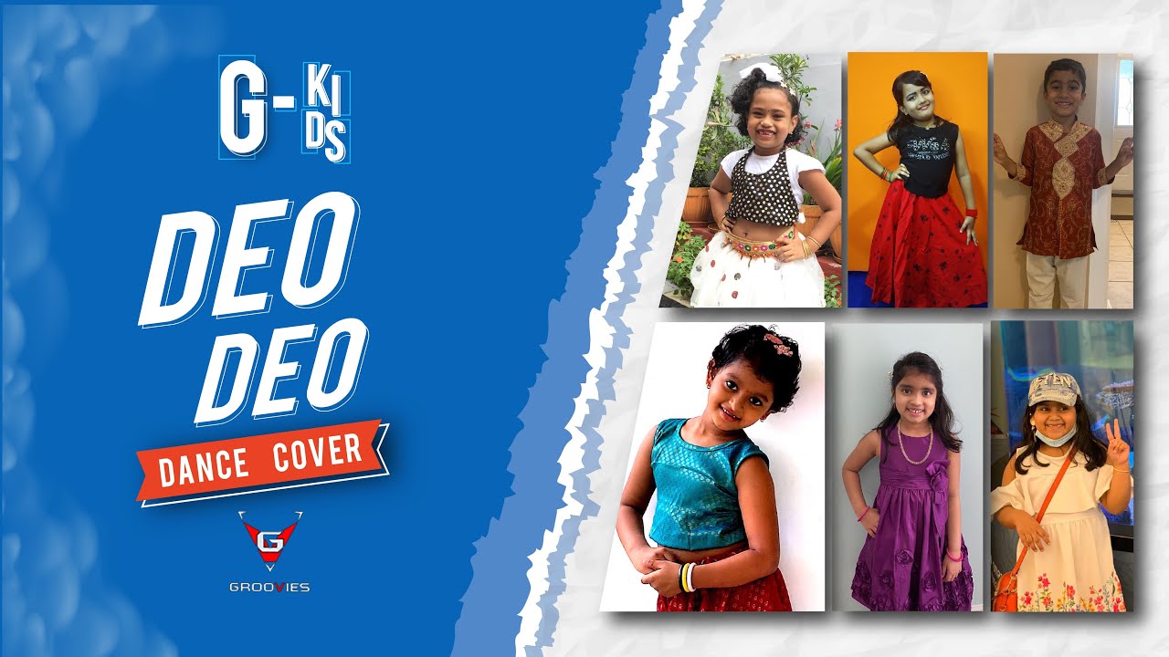 DEO DEO SONG DANCE CHOREOGRAPHY | ONLINE KIDS CHOREOGRAPHY - YouTube