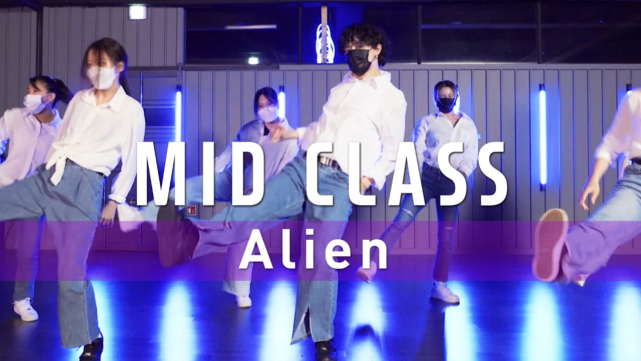 Dennis Lloyd - Alien | Luna Hyun & Vana KimChoreography | MID Class ...