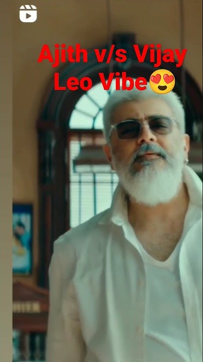LEO VIBE DANCE😍#leo #vijay #ajith #thalapathy #thala #thalapathyvijay #ajithkumar #ak #shorts ...