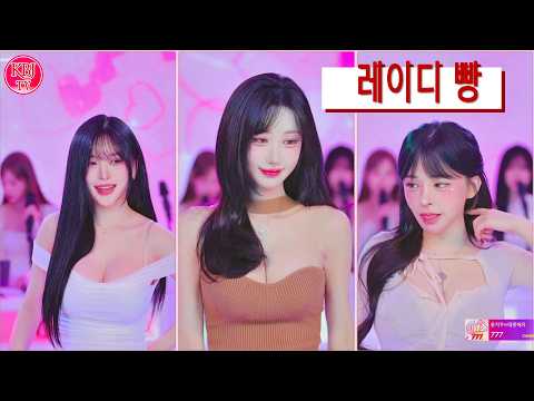 당신을 편안하게 해줄 춤..#JINRICP #댄스챌린지 #KBJ #韩国女团 #PANDACLASS #랜덤댄스 