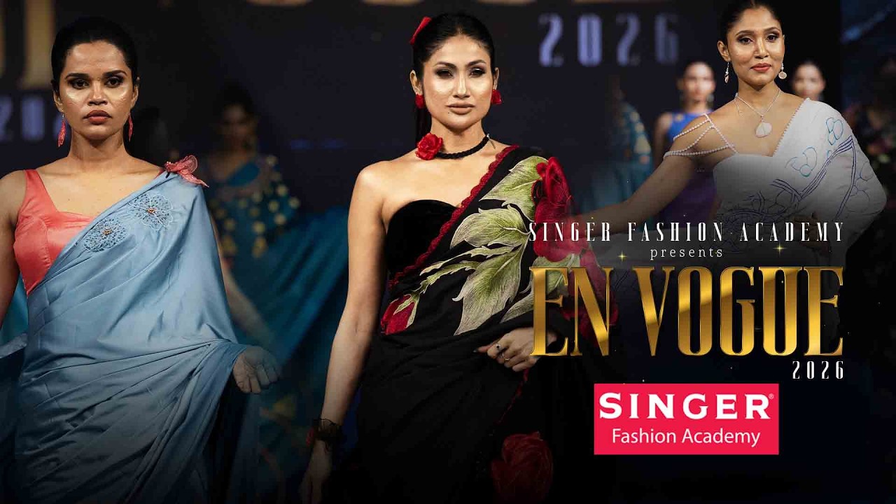 Saree Section - Part 2 | SINGER En Vouge - YouTube