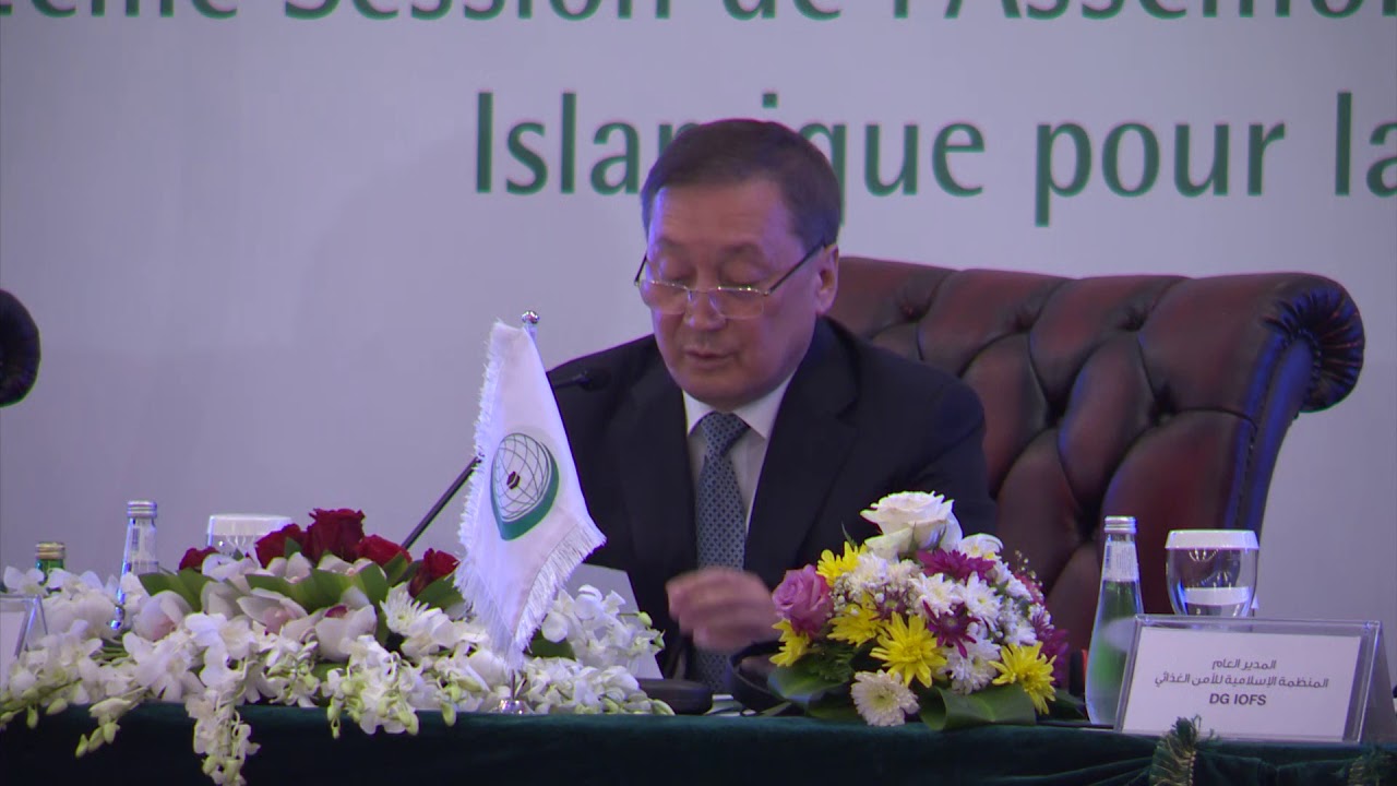 2nd General Assembly - 01 - YouTube