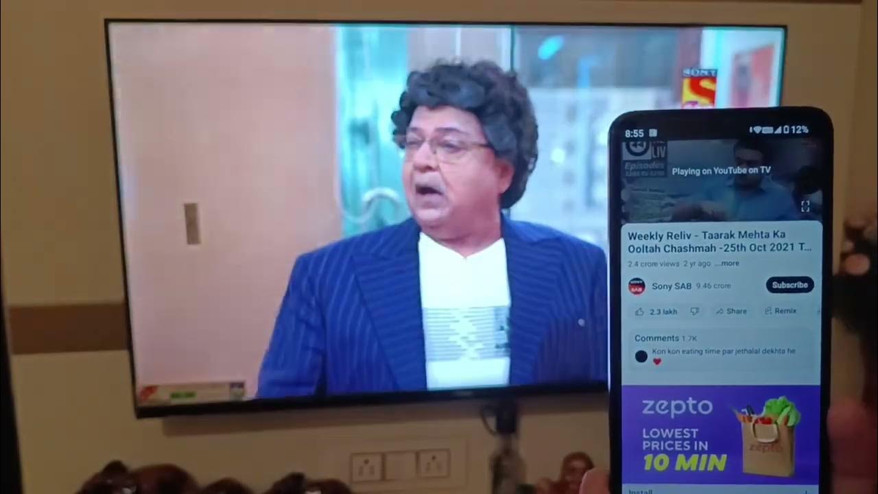 POCO C61: SCREEN CAST - How to use Cast on your mobile - YouTube