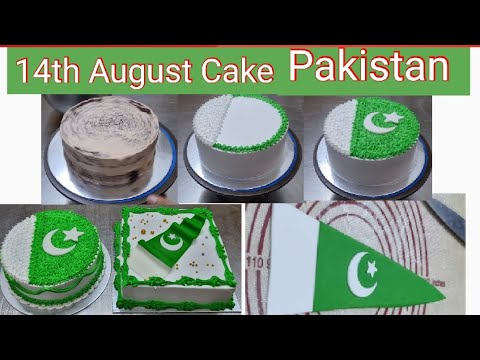 14 th August Cake | 14 August Cake | pakistan Flag Cake |Independence ...