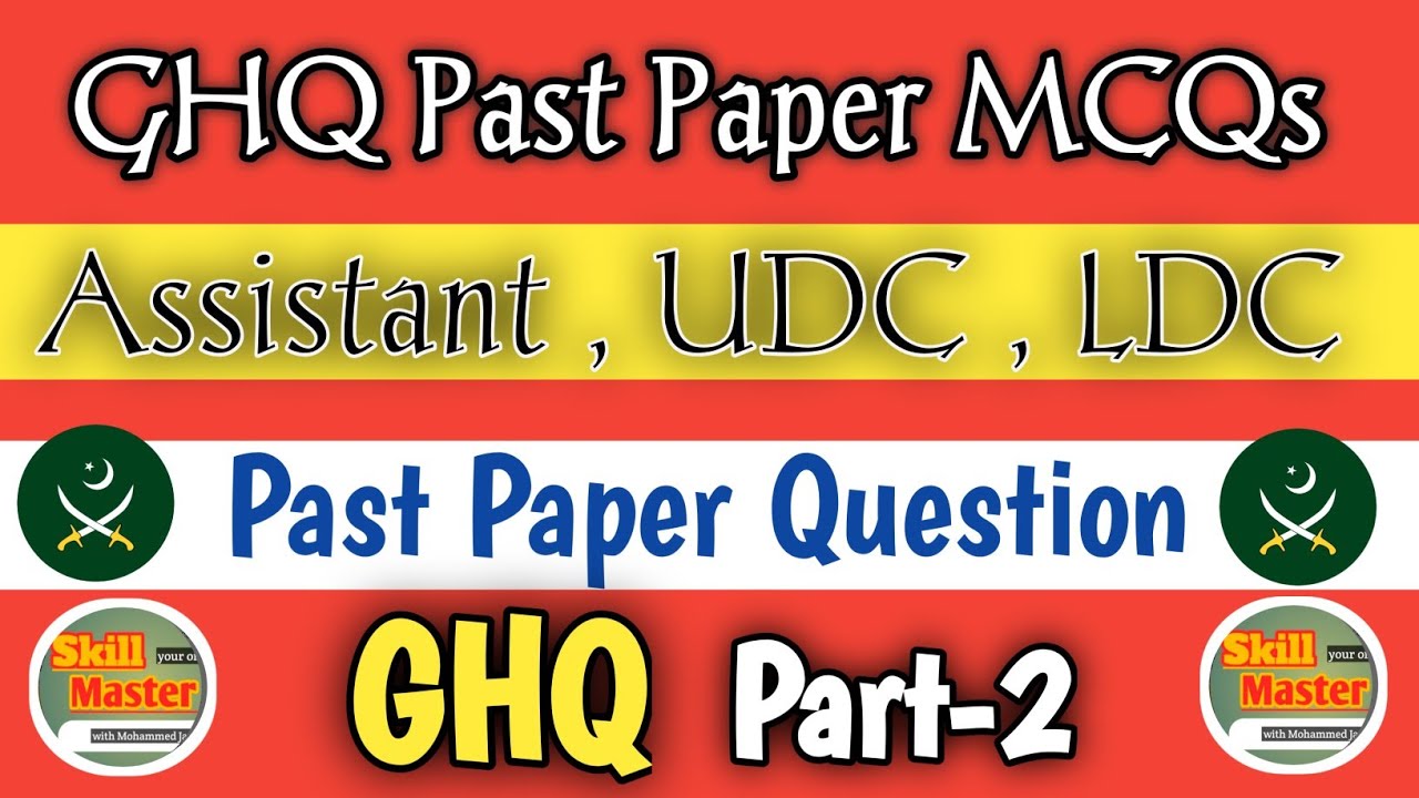 GHQ Test Preparation 2024 | GHQ PAST PAPER MCQS | GHQ PAK STUDY | GHQ ...