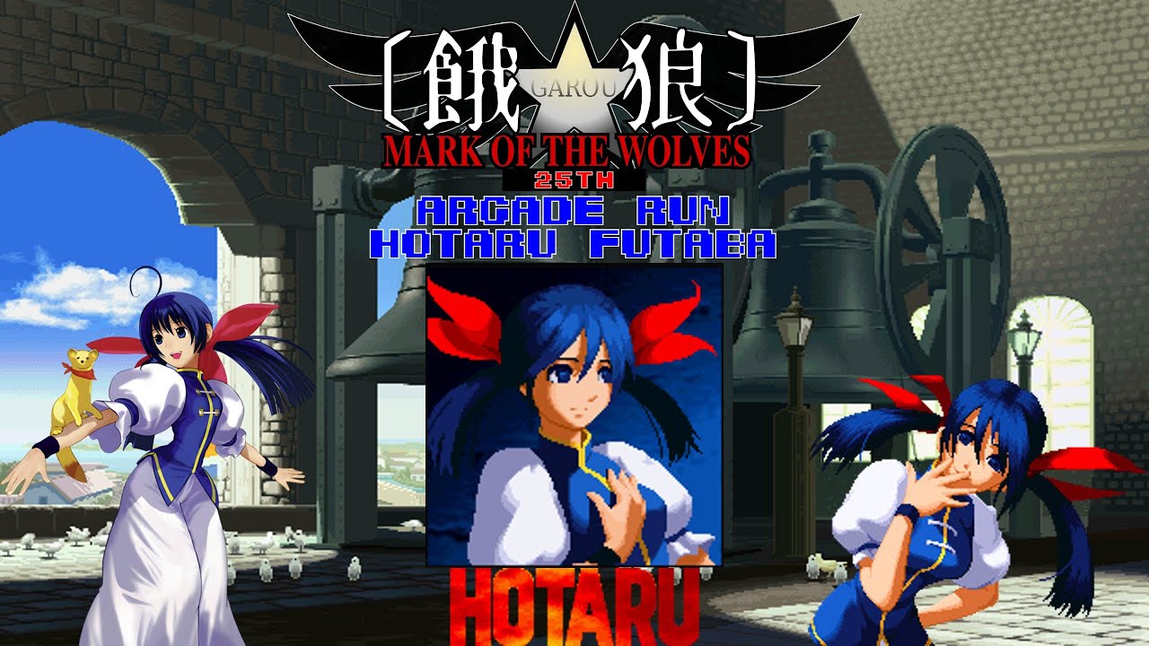 Garou: Mark of the Wolves's 25th Anniversary Arcade Run - Hotaru Futaba ...