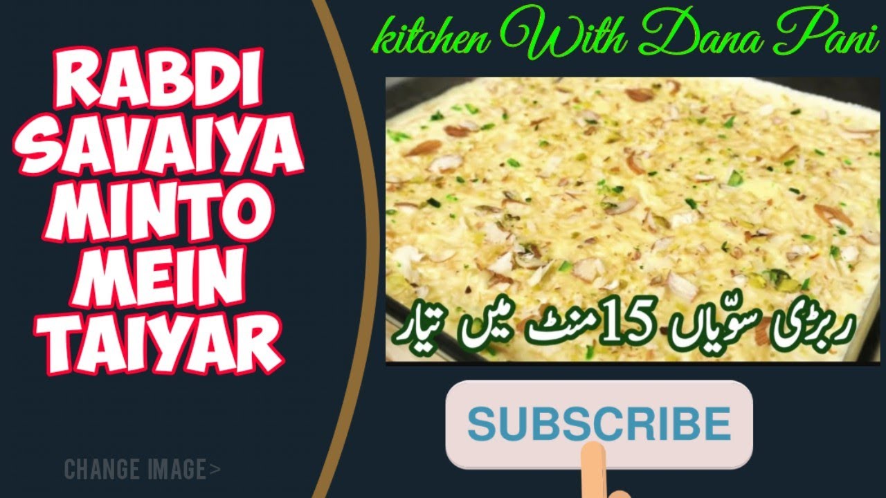 Rabri Savaiya | 15 Minute Special Meetha | Eid Special Savaiya | By ...