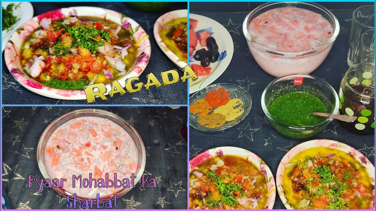Easy And Quick Ragada Chat Recipe | Pyaar Mohabbat Ka Sharbat | Ramadan ...
