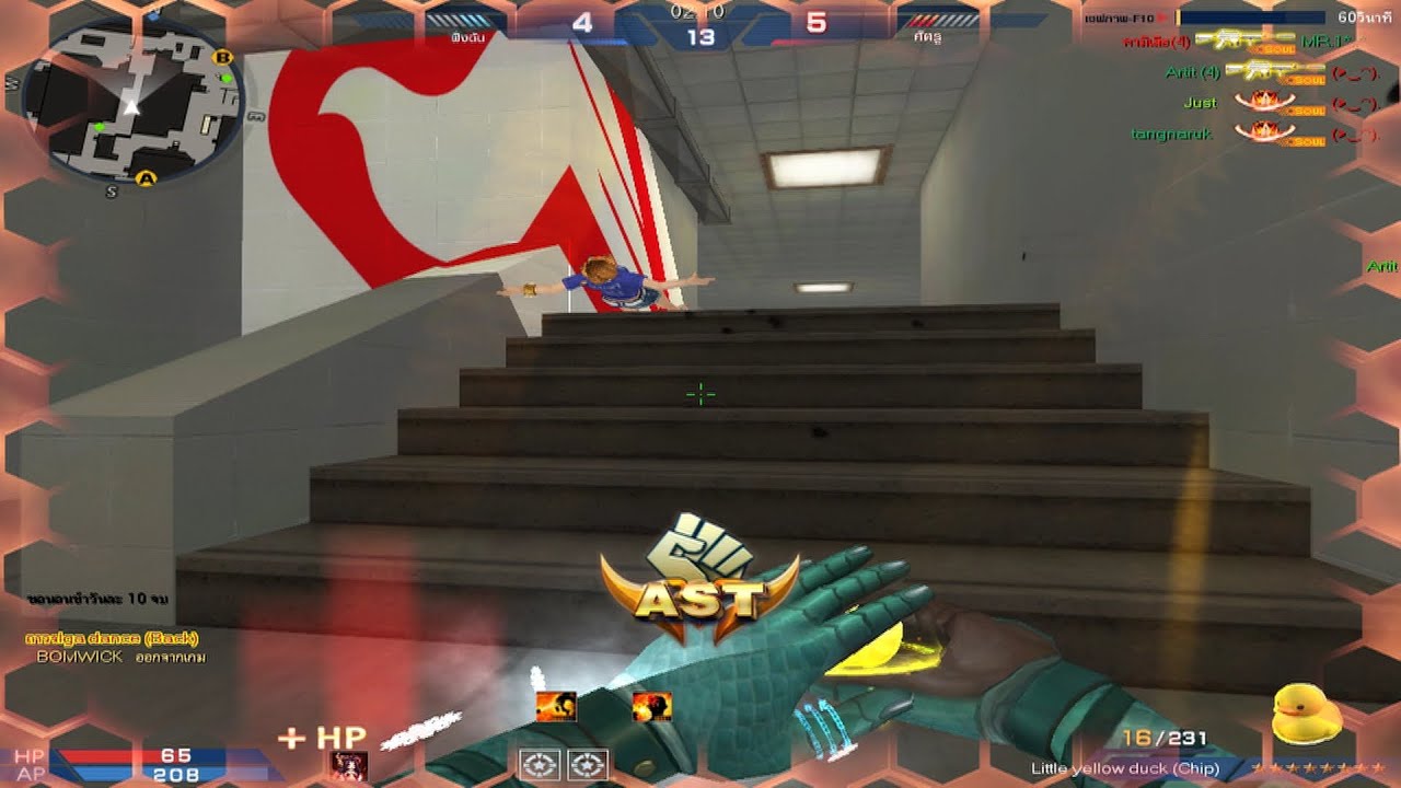 AR & Crossbow 🎯 | XSHOT Bomb Match Montage - YouTube