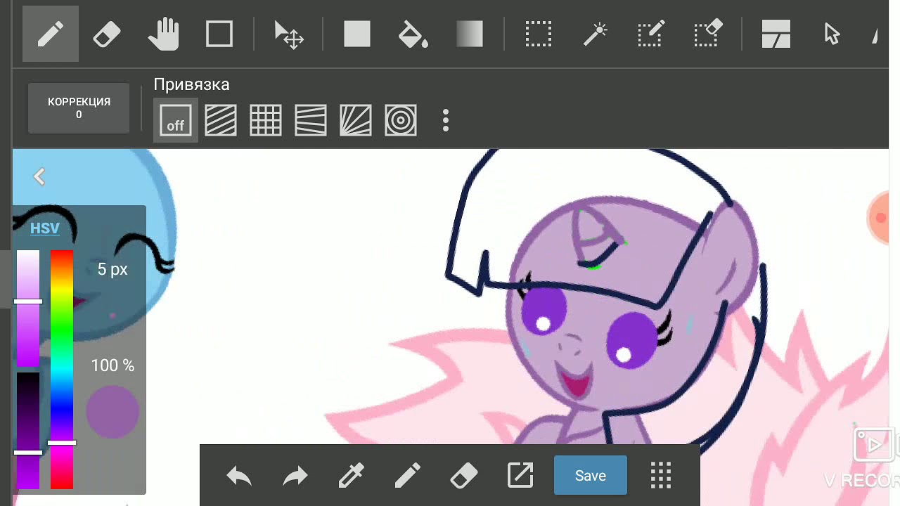 Mlp Speed Paint Baby pony bases - YouTube