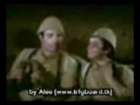 şaban askerde yeni versiyon