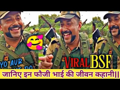 Bsf Man Lifestyle||Biography||Jio Aur Jine Do||Full Story Of Jio Aur ...