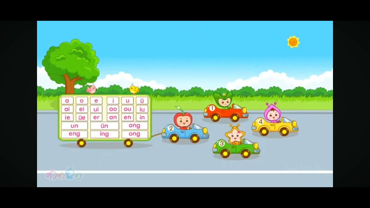 Yun Mu Ge - YouTube