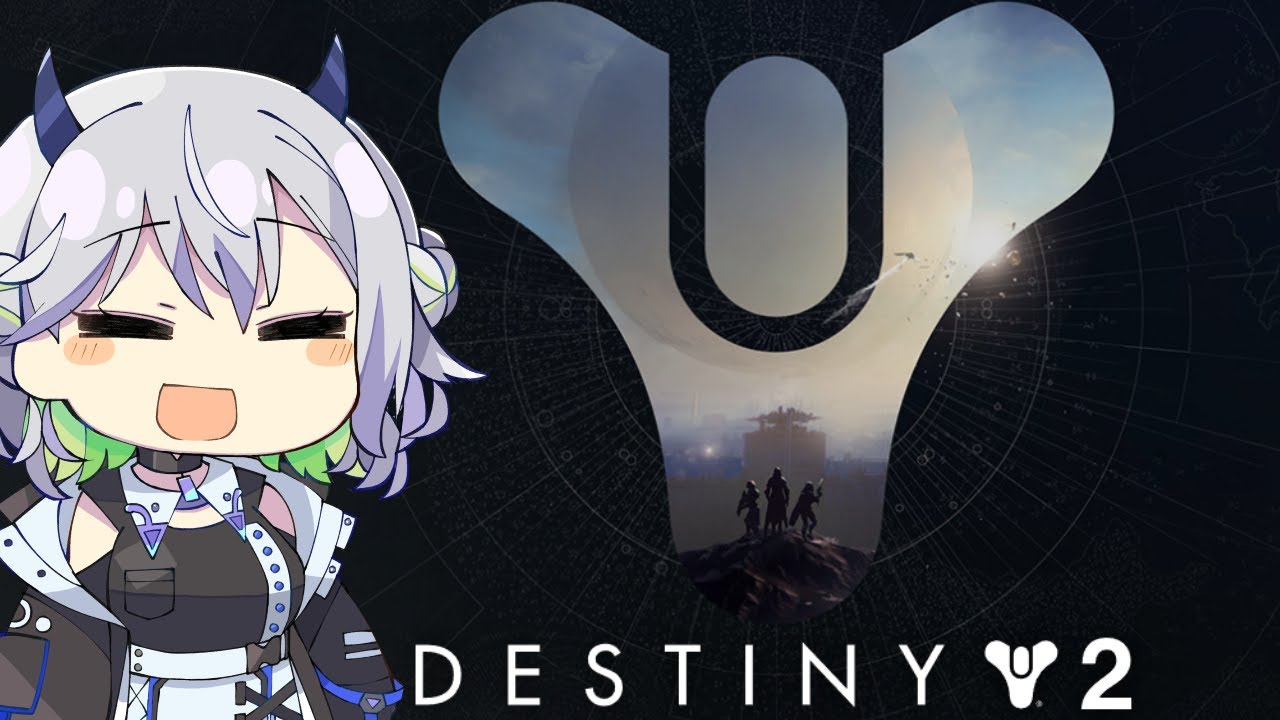 [ゆきLive]🔰DLCを入れるか否か「Destiny 2」[Vtuber] - YouTube