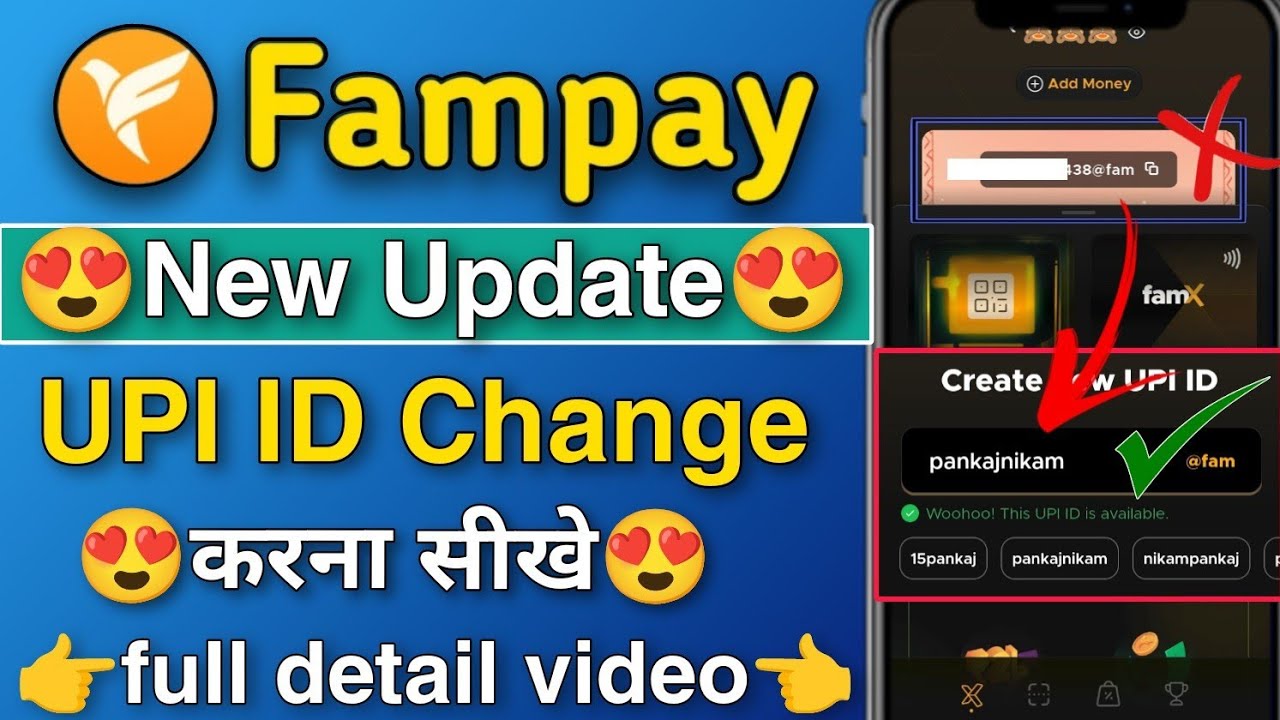 Fampay UPI ID Change kaise kare | how to make UPI ID in FamPay new ...