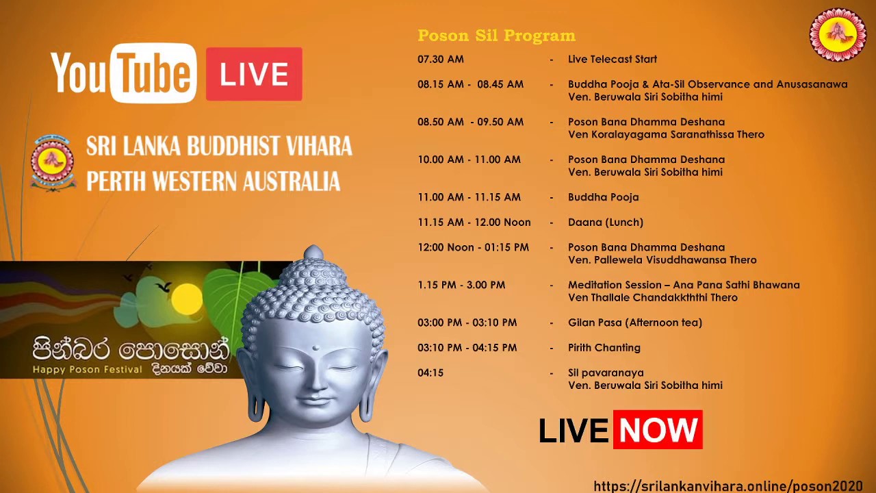 Poson Day Sil Program - YouTube