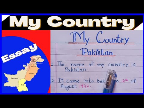 My Country Essay | Our Country essay | Essay on My Country Pakistan in ...