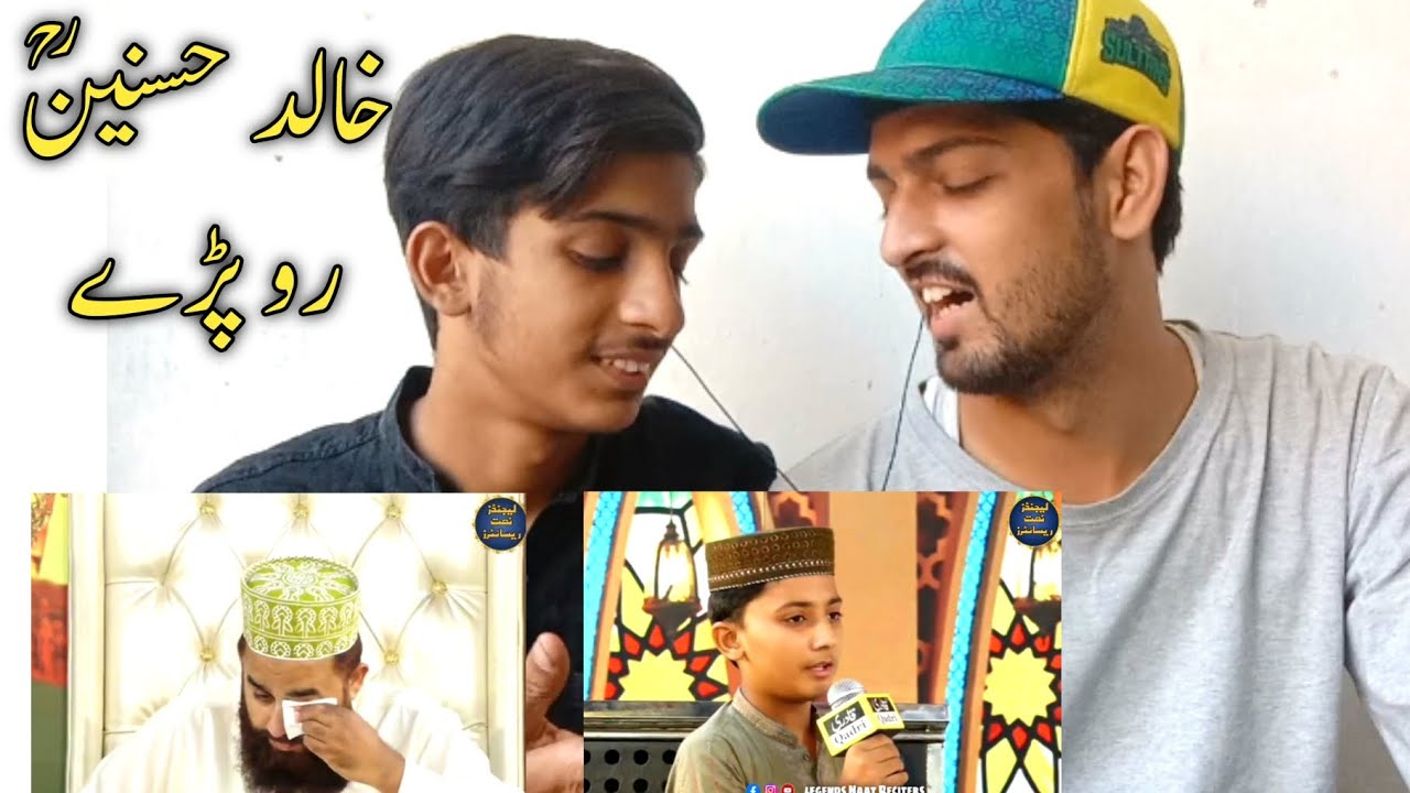 Best Reaction on Faizan Nasir Video | Shan e Huzoor Fikr e Bashar mein ...