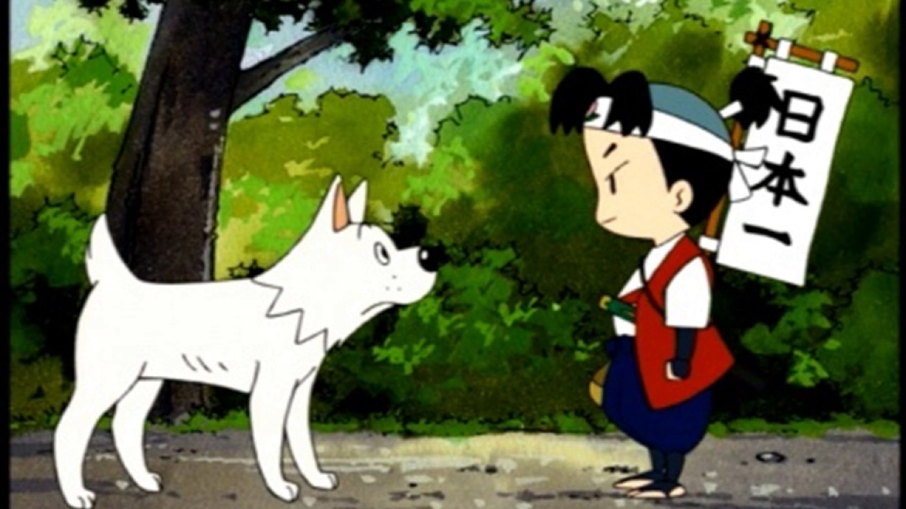1st Momotaro Story - YouTube