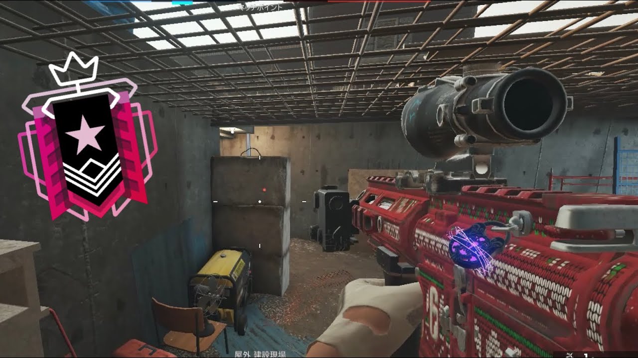 ASH Acog is BACK - Rainbow Six Siege - YouTube