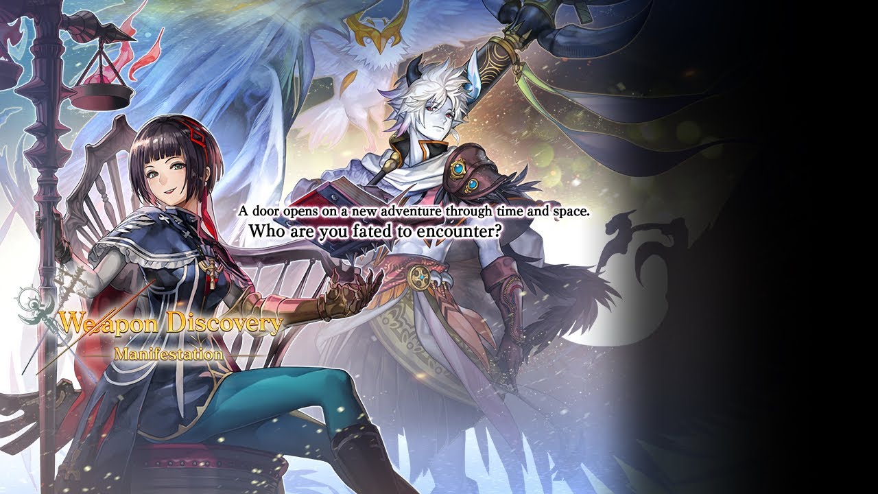 Rosetta Dunarith weapon discovery manifest banner 10 pull surprise ...