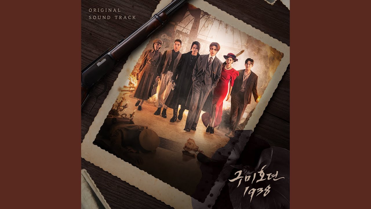 The Imitator - YouTube