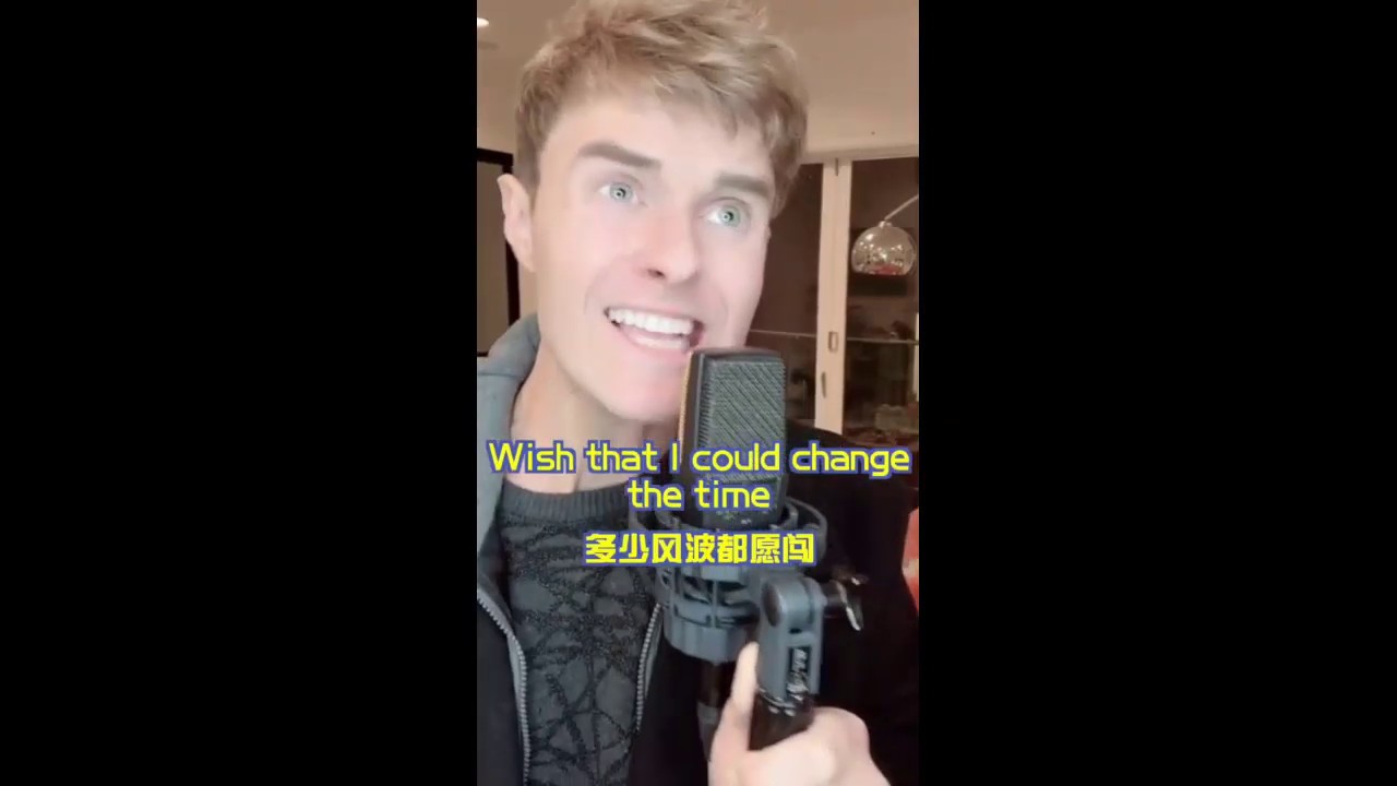 Bart Baker - Cover Translate Amazing Vocal Style of Chinese Song - YouTube
