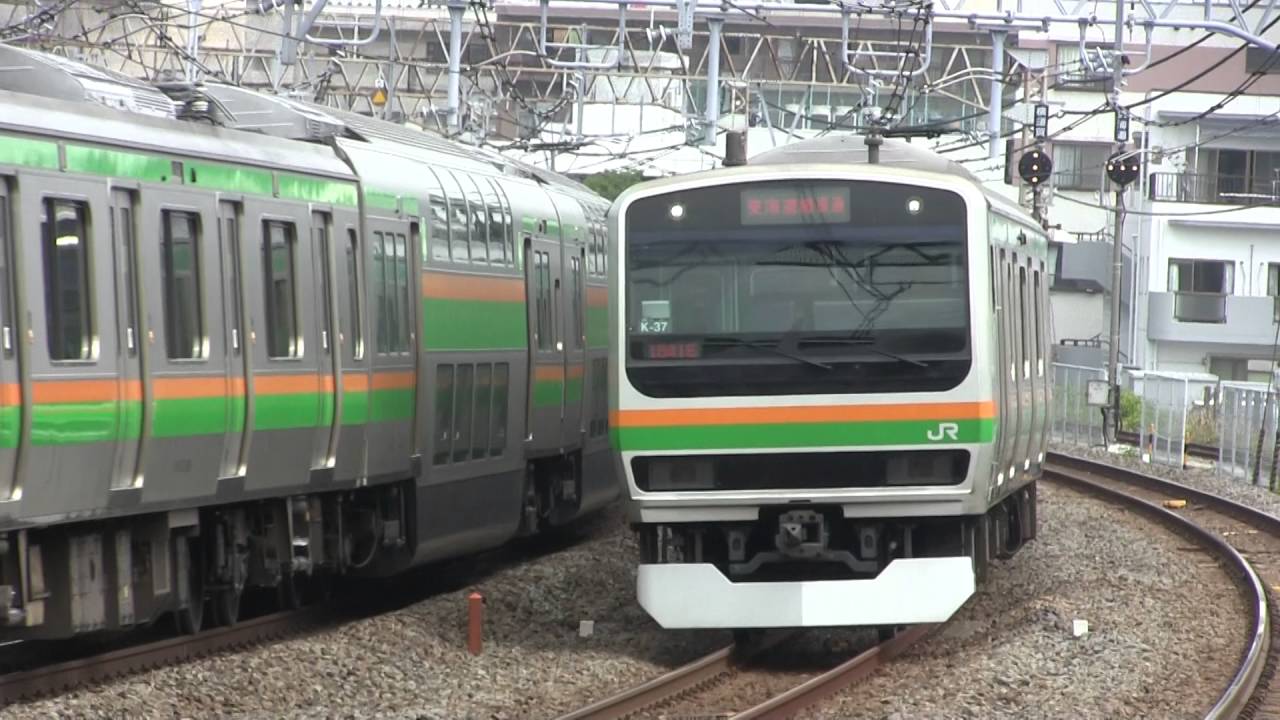 JR東日本 上野東京ライン（東海道線）E231系1000番台+E233系3000番台・横須賀線 E217系 同時発車 - YouTube