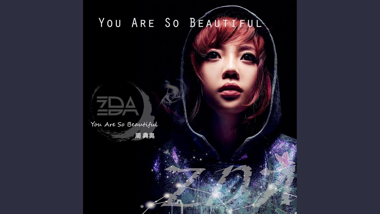 You are so beautiful (1) - YouTube