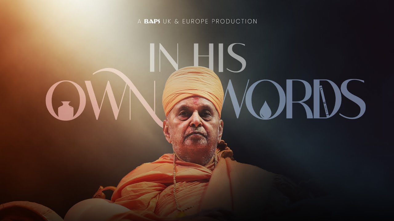 In His Own Words | PSM100 UK & Europe Day - YouTube