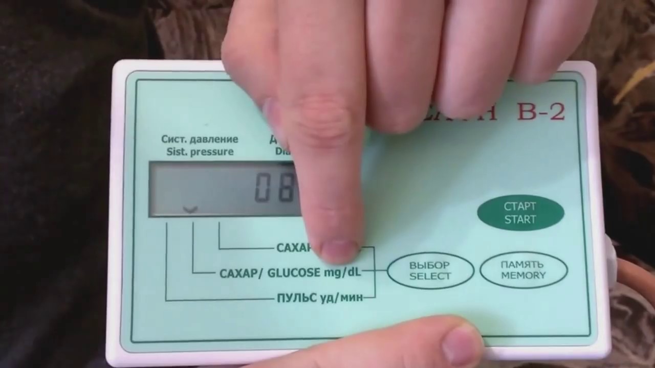 omelon B-2 how to use - YouTube