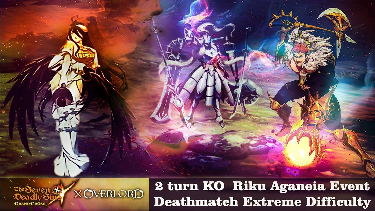 2 Turn Ko Event Boss Riku Aganeia Deathmatch Extreme Difficulty| 7DS ...