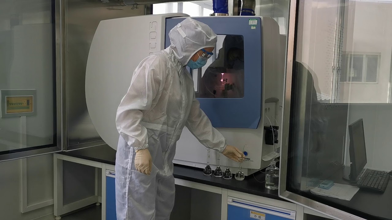 CPI precision instrument detection - SHMP/STPP food additive factory ...