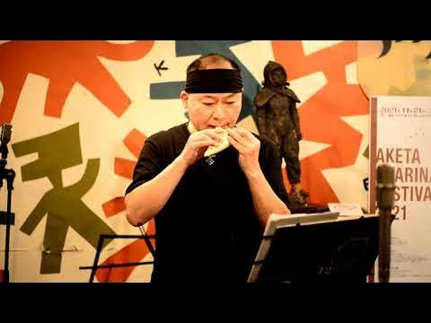 ‹Samba de Orfeu（オルフェのサンバ）› by Takahiko Tsuchiya & Kiichi Futamura - YouTube