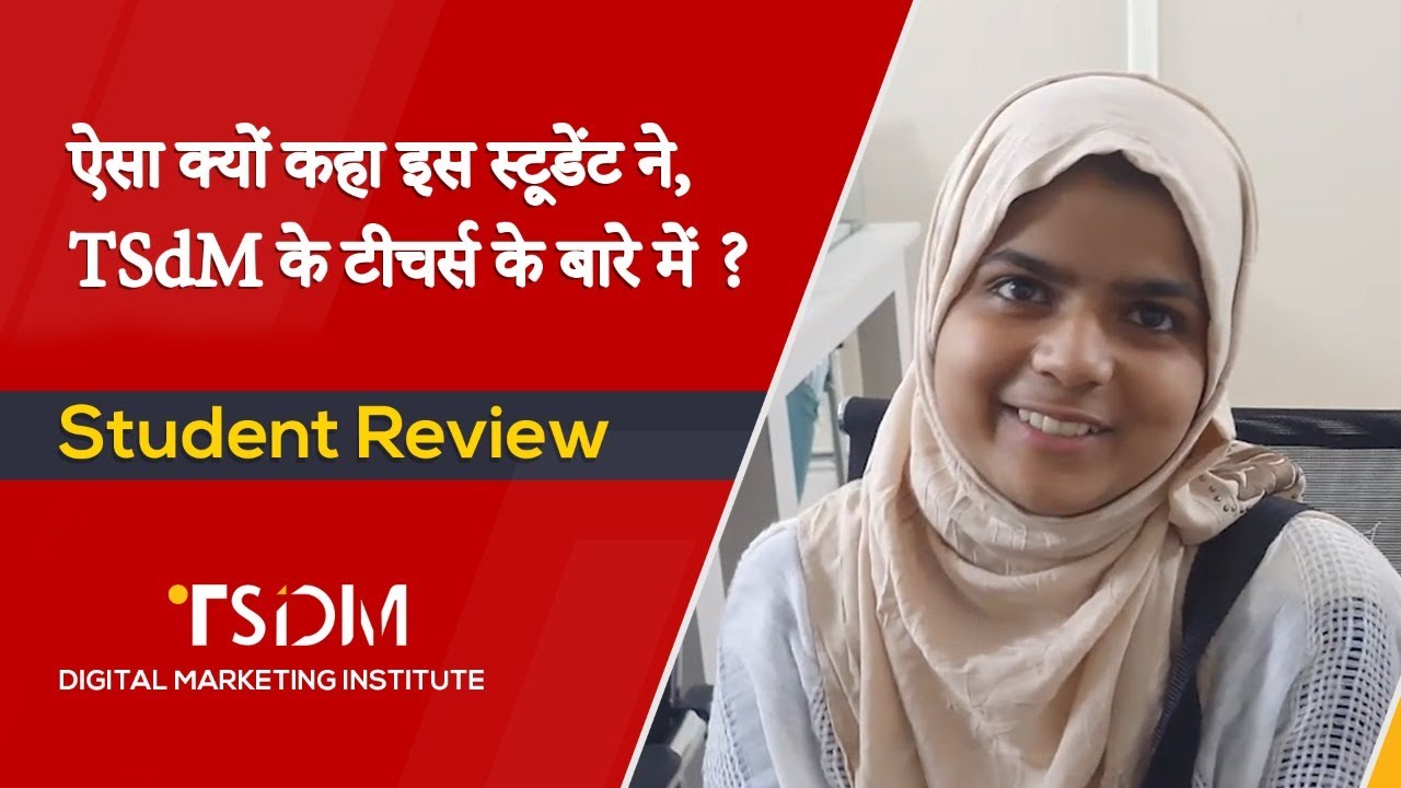Why did this student say this about TSDM teachers? - STUDENT REVIEW ...