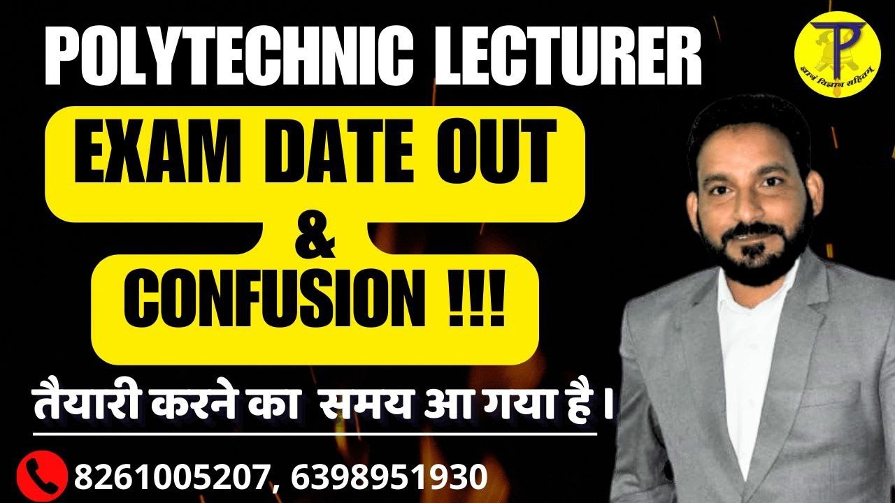 UKPSC Polytechnic Lecturer 2024 Exam Date Out | Tech Pathshala - YouTube