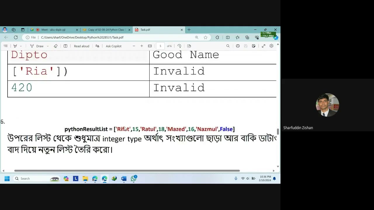 Python Problem Solving Class 1 List YouTube Python Problem Solving Class 1 List YouTube