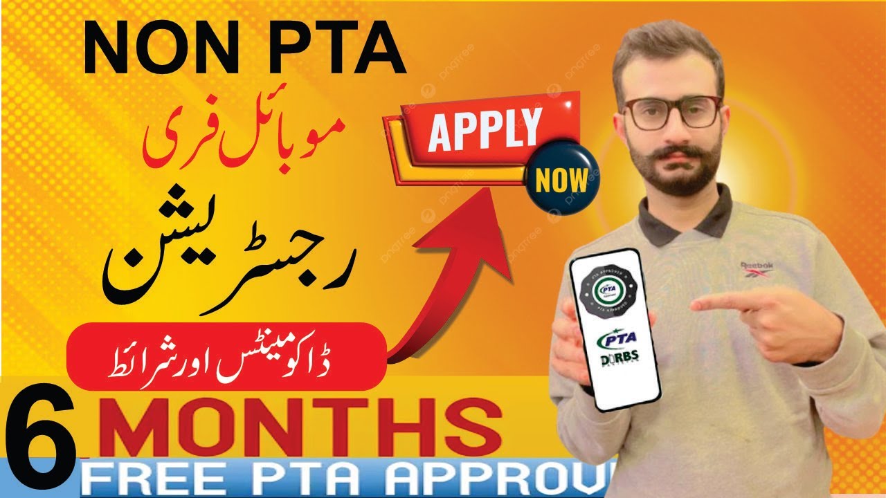6 Month NON PTA Mobile Tax Free Registration 2025 I PTA Mobile Registration For Overseas ...