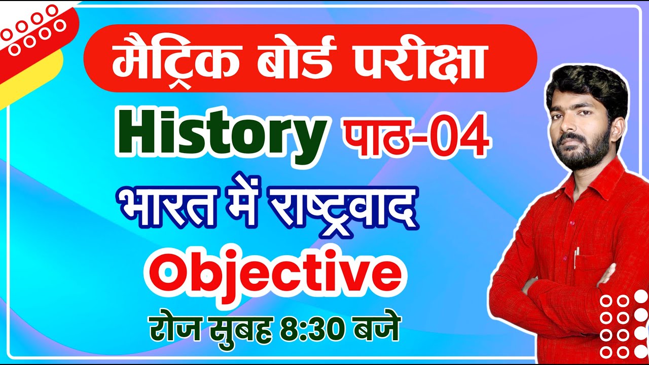 06 Class 10 History Class 10 History Chapter 4 06 Class 10 History Class 10 History Chapter 4