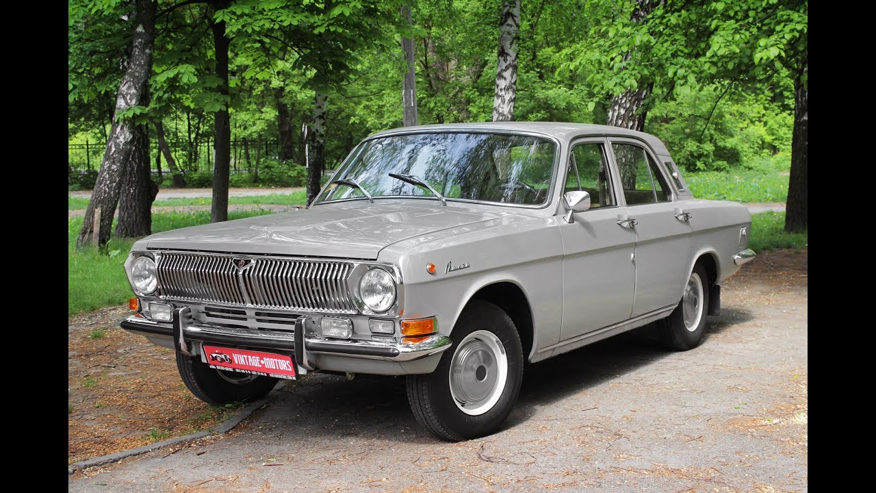 GAZ 24 Sound - MTA Province - YouTube