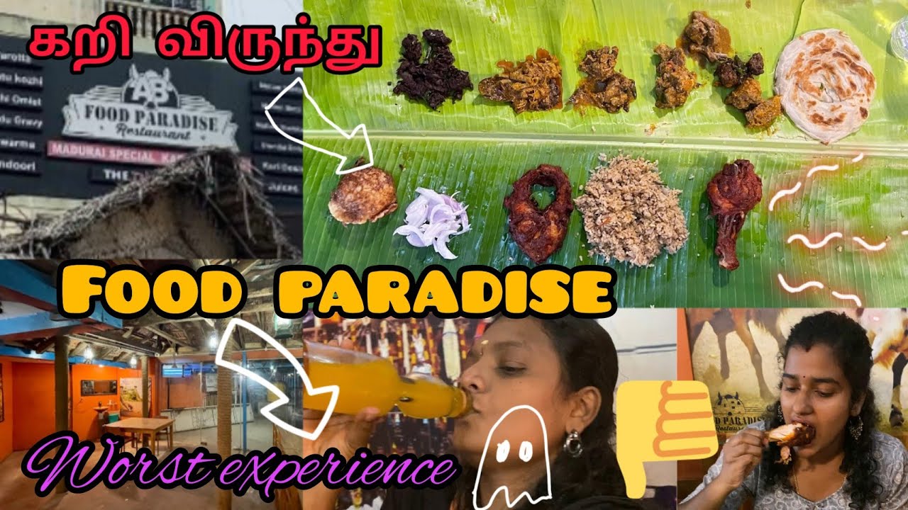 AB Food paradise buffet 499/-👆 கறி விருந்து #buffet Worth or Worst ...
