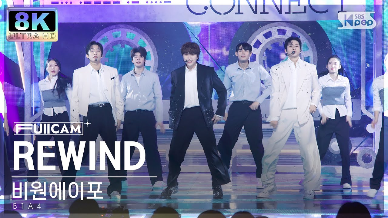 [초고화질 8K] 비원에이포 'REWIND' 풀캠 (B1A4 'REWIND' FullCam) @SBS Inkigayo 240114 - YouTube