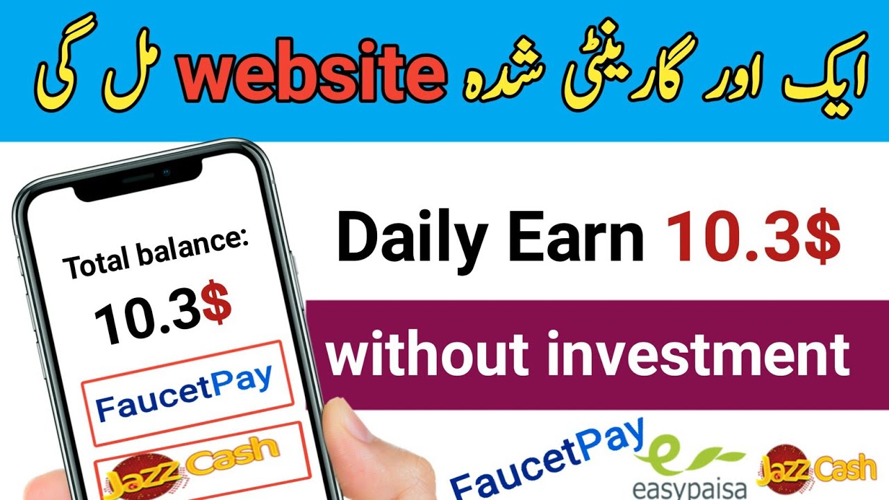 Daily Earn 10$ without investment in pakistan | Make Money online for ...