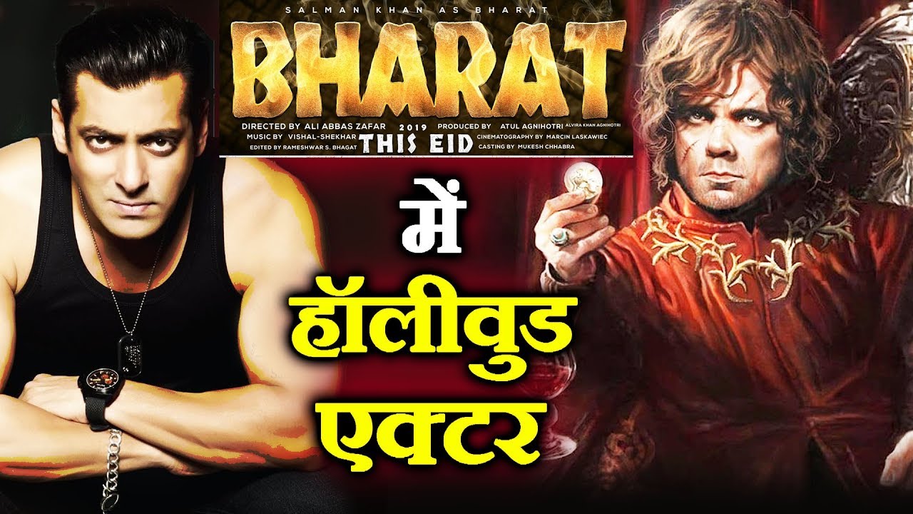 Hollywood DWARF Actor Peter Dinklage In Salman Khan's BHARAT? - YouTube