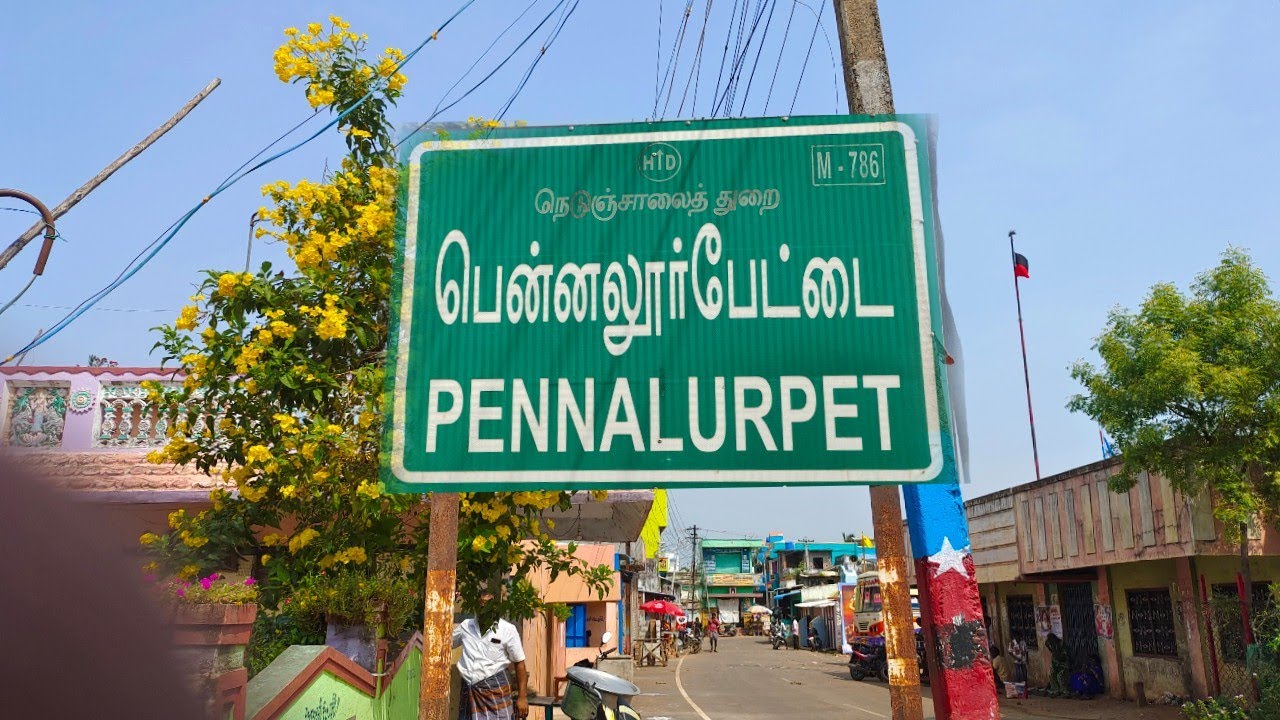 history of pennalur pet | pvk guys - YouTube