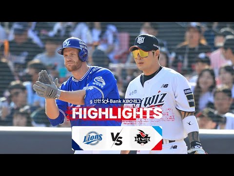 [KBO 하이라이트] 3.23 삼성 vs KT | 2024 신한 SOL뱅크 KBO 리그 - YouTube